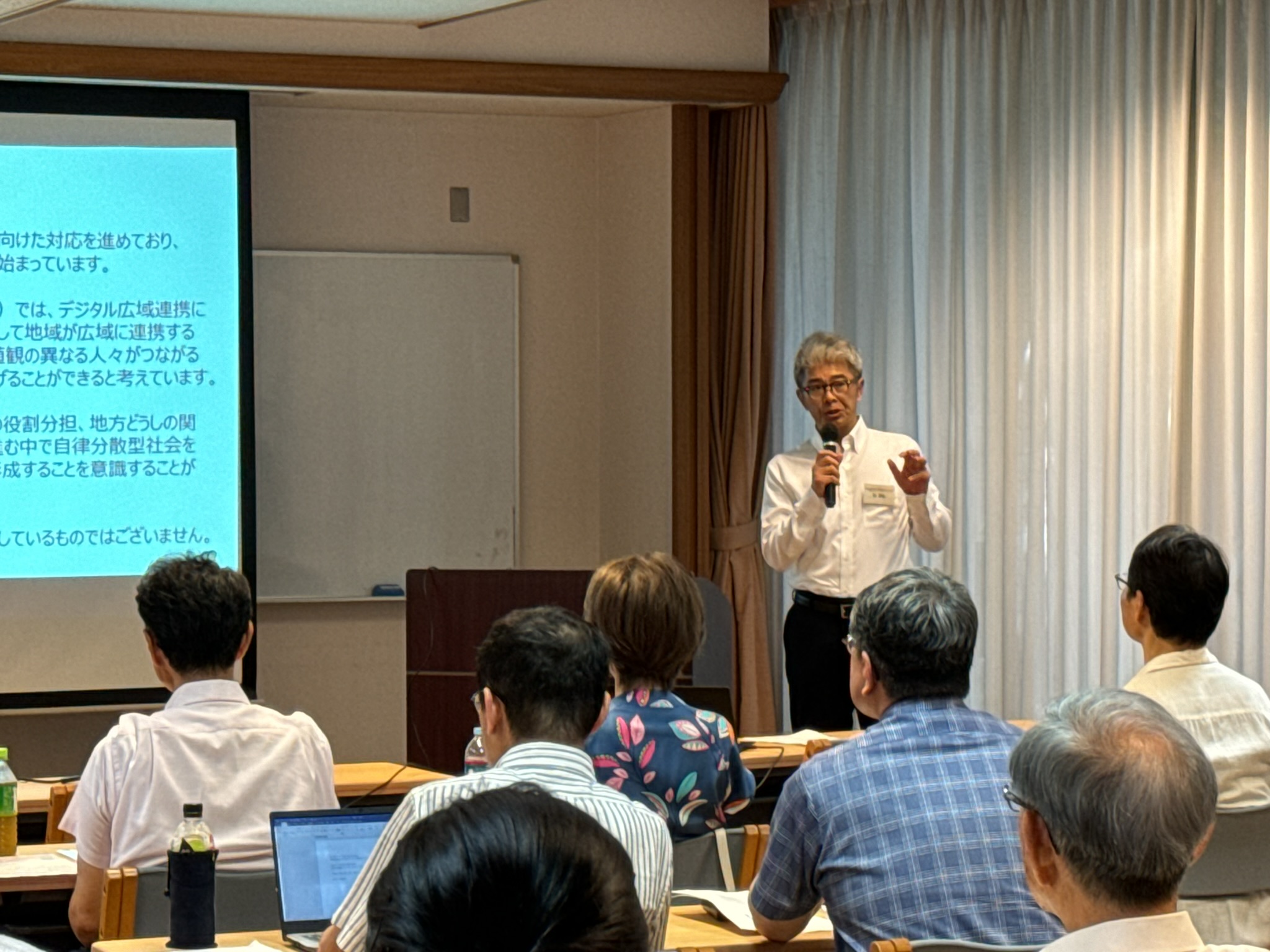 第18回PICMET Japan Vision Meeting: 高度情報社会におけるガバナンスと共創のデザイン – PICMET Japan ...